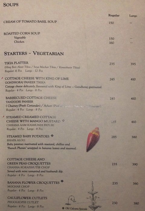 Oh! Calcutta Menu, Menu for Oh! Calcutta, Science City Area, Kolkata ...