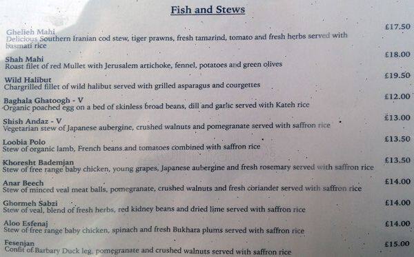 Menu at Kateh restaurant, London, 5 Warwick Pl