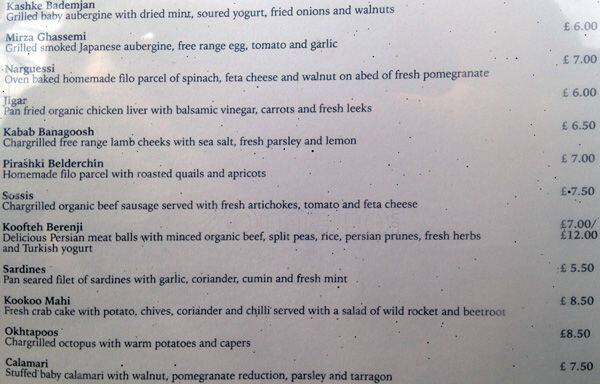 Menu at Kateh restaurant, London, 5 Warwick Pl