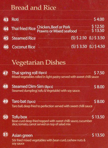 Menu at Red Mango Thai Restaurant, Oakleigh, 3A station street