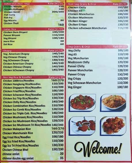 Menu of Hotel Om Sai Darshan, Kharghar, Navi Mumbai
