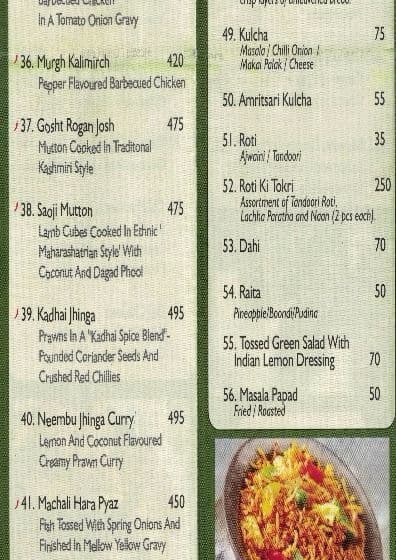 Menu at Machaan Restaurant, Kolkata, 164/1