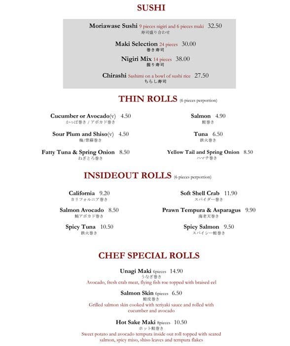 Menu at Chisou Sushi and Izakaya restaurant, London