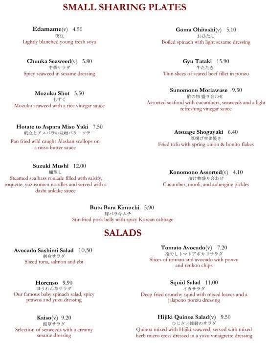 Menu at Chisou Sushi and Izakaya restaurant, London