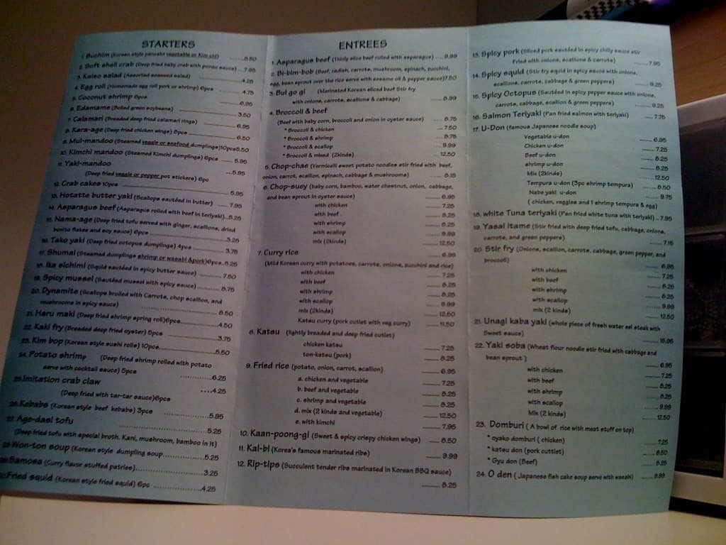 Menu at Asiana Korean Cuisine Restaurant, Racine