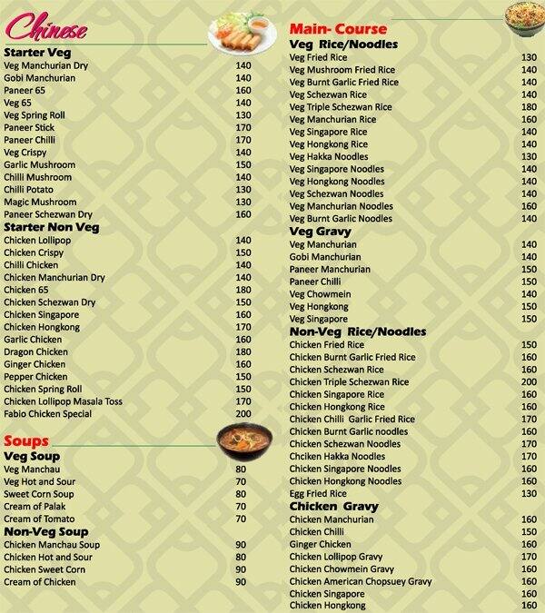 Fa-bio Food Court Menu, Menu for Fa-bio Food Court, NIBM Road, Pune ...