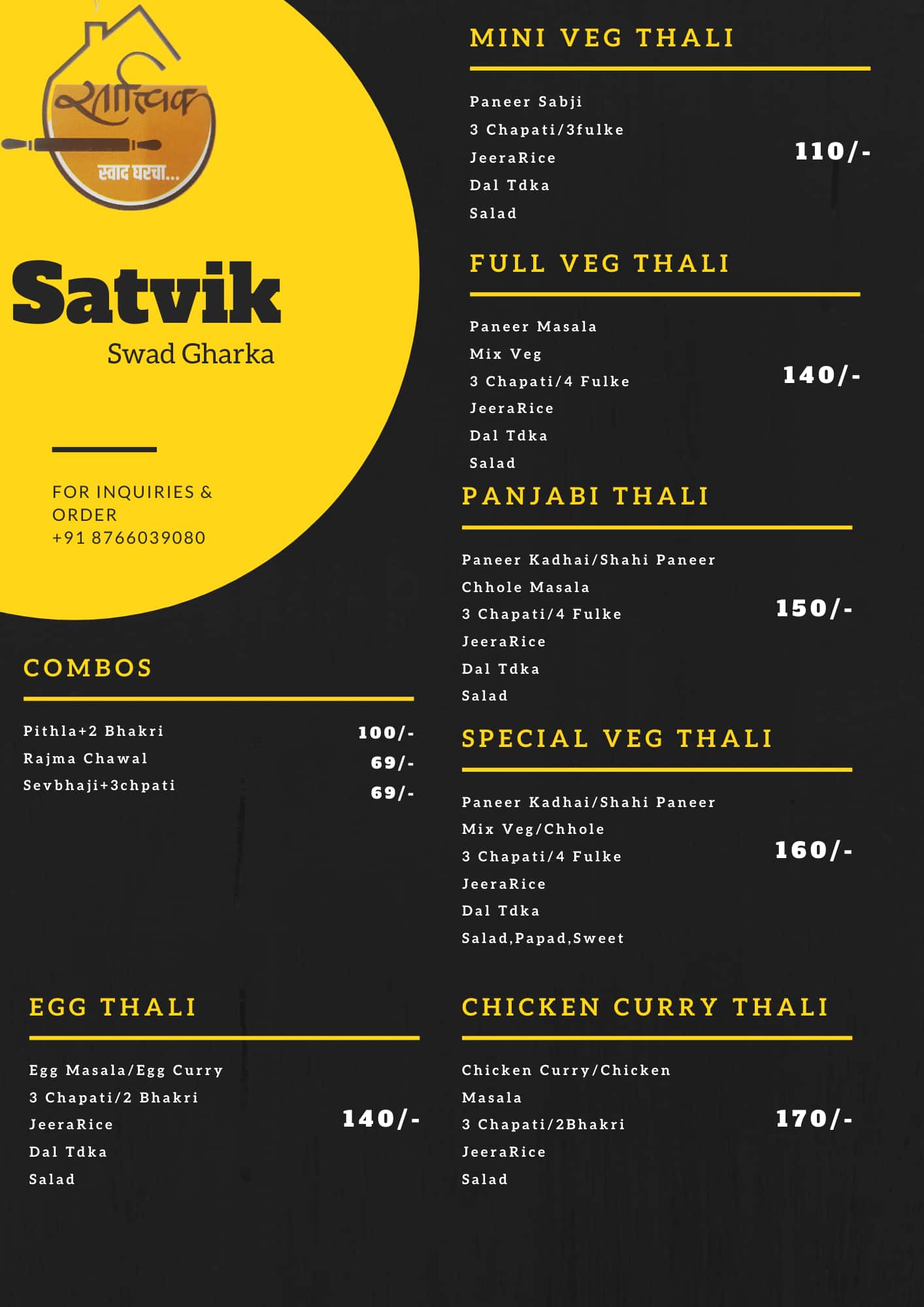 Menu of Satvik, Baner, Pune