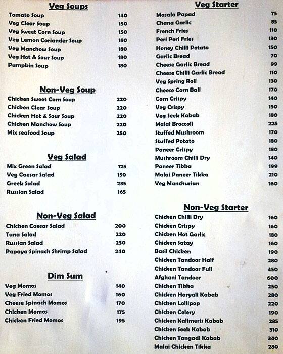 Menu of The Garden, Morjim, Goa