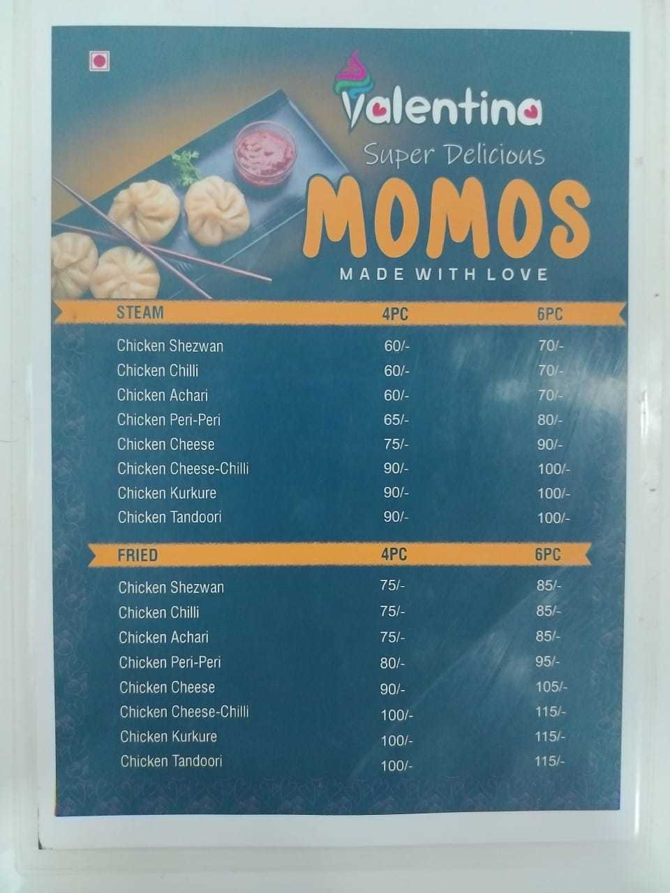 Menu of Valentina Ice Cream, Badlapur, Thane