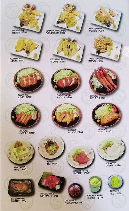 Menu at Yakiniku Sakura restaurant, Makati, Arnaiz Avenue