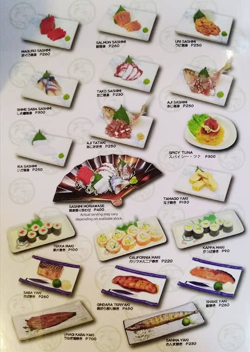 Menu at Yakiniku Sakura restaurant, Makati, Arnaiz Avenue