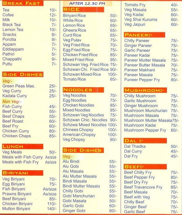 Galaxy Family Restaurant Menu, Menu de Galaxy Family Restaurant ...