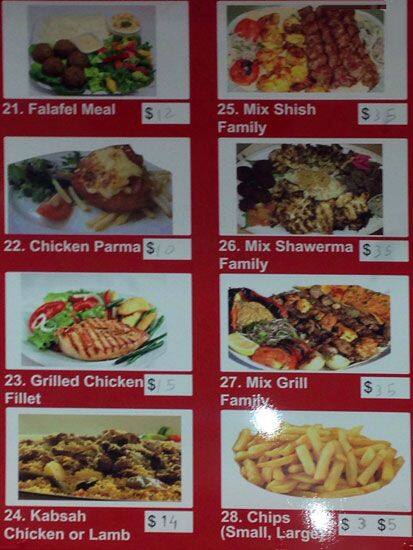 Menu at Babylon Iraqi Restaurant, Footscray