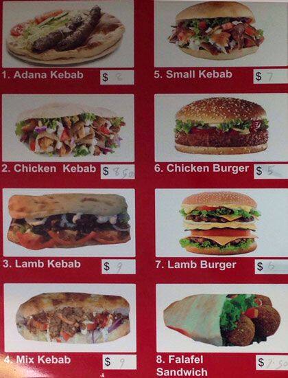 Menu at Babylon Iraqi Restaurant, Footscray