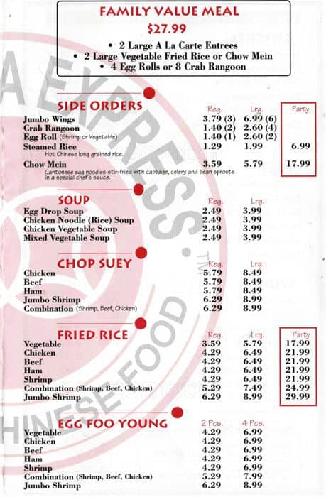 Menu at New China Express restaurant, Chicago, 720 E 87th St