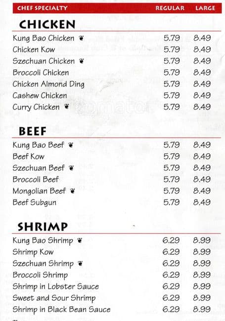 Menu at New China Express restaurant, Chicago, 720 E 87th St