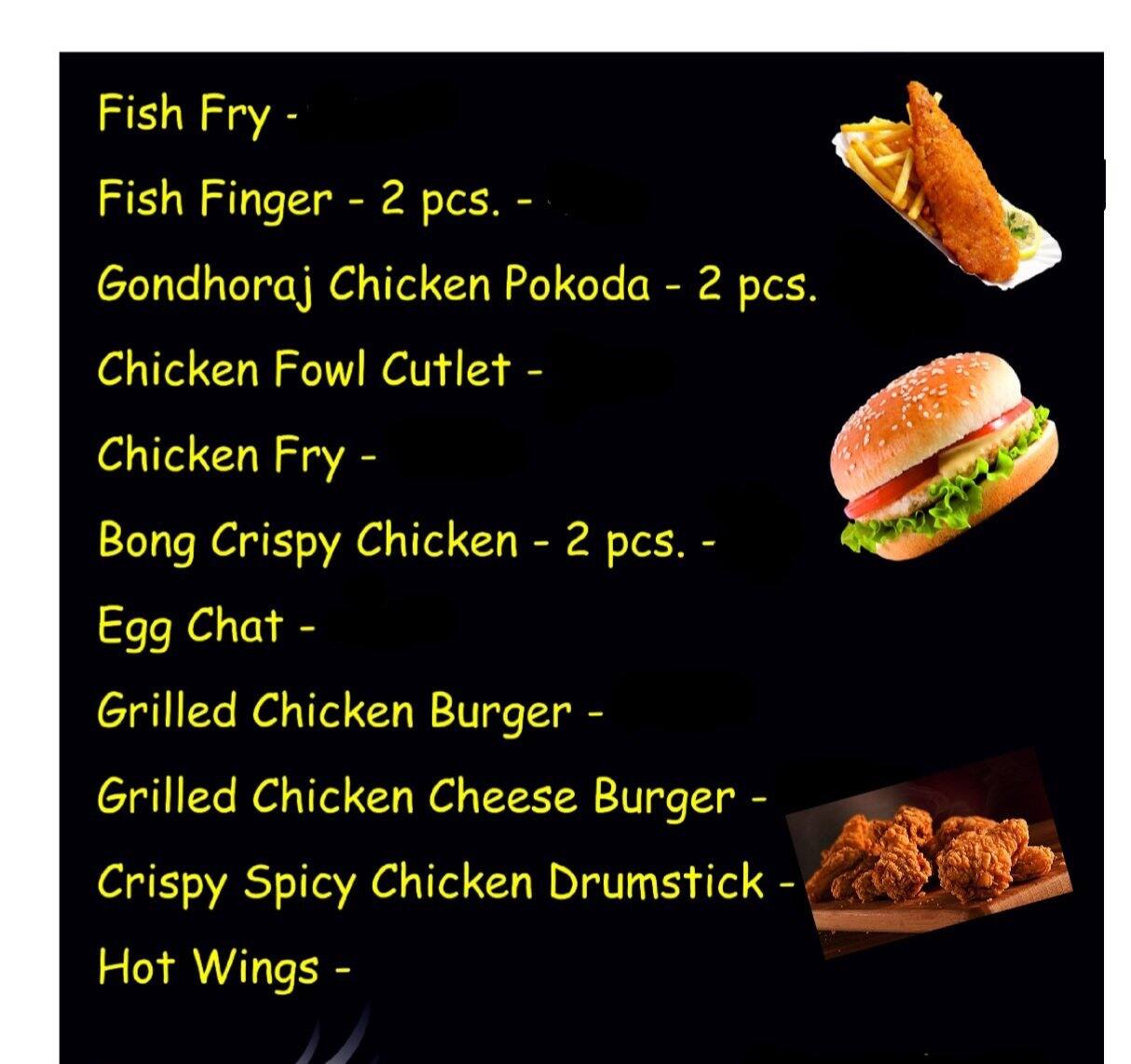Menu of Bhoj Baji, Tollygunge, Kolkata