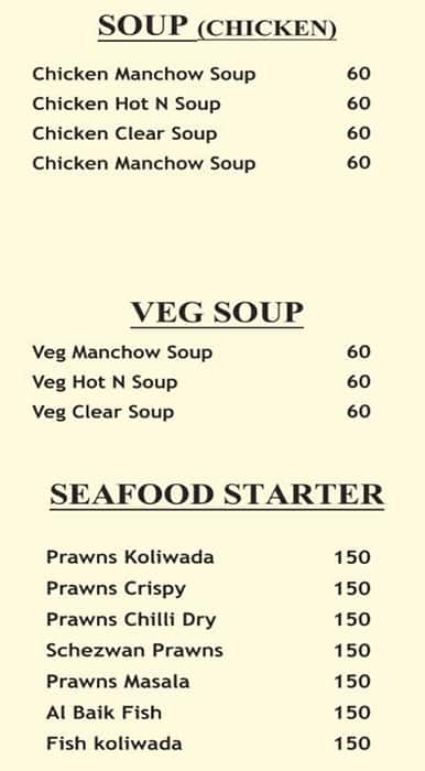 Menu of The Cheap Chinese, Santacruz East, Mumbai