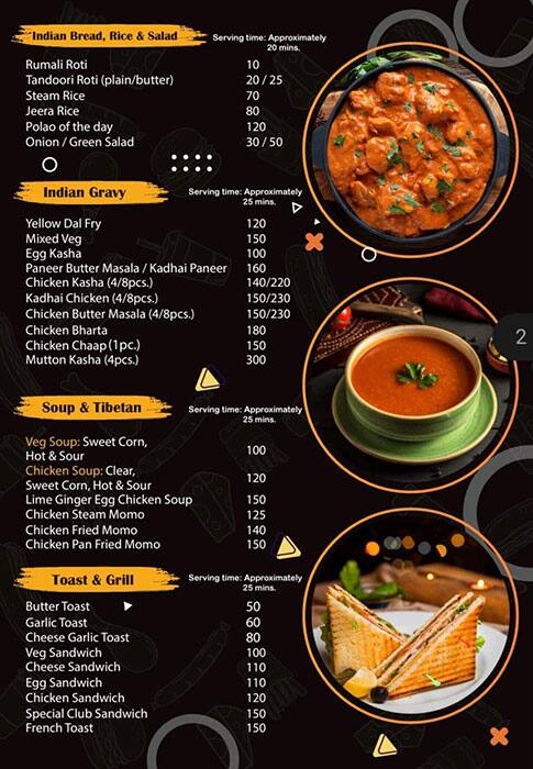 Menu of Over Boundary, Dhakuria, Kolkata