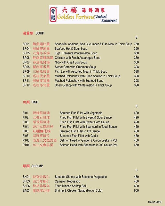 Menu at Golden Fortune, Pasay