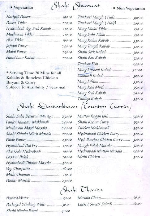 Hyderabadi Biryani Menu, Menu for Hyderabadi Biryani, Bodakdev ...