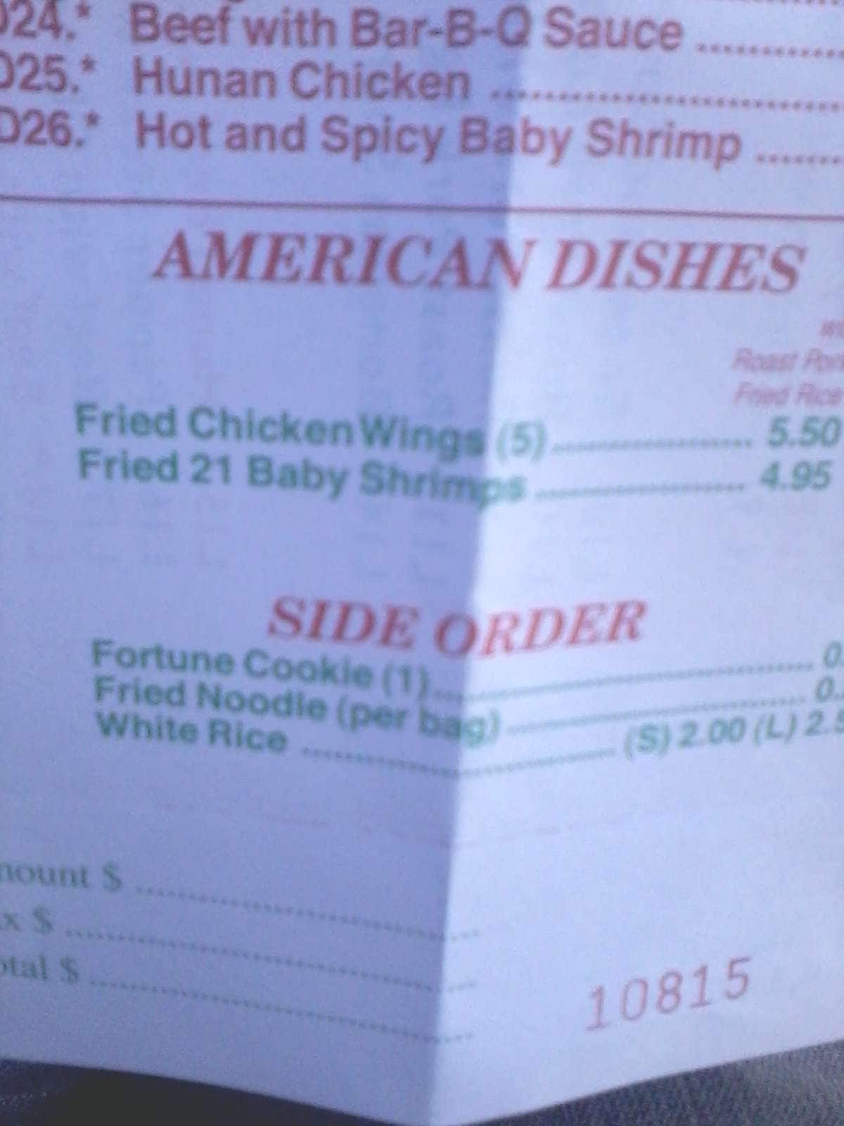 Menu at China Taste restaurant, Huntsville