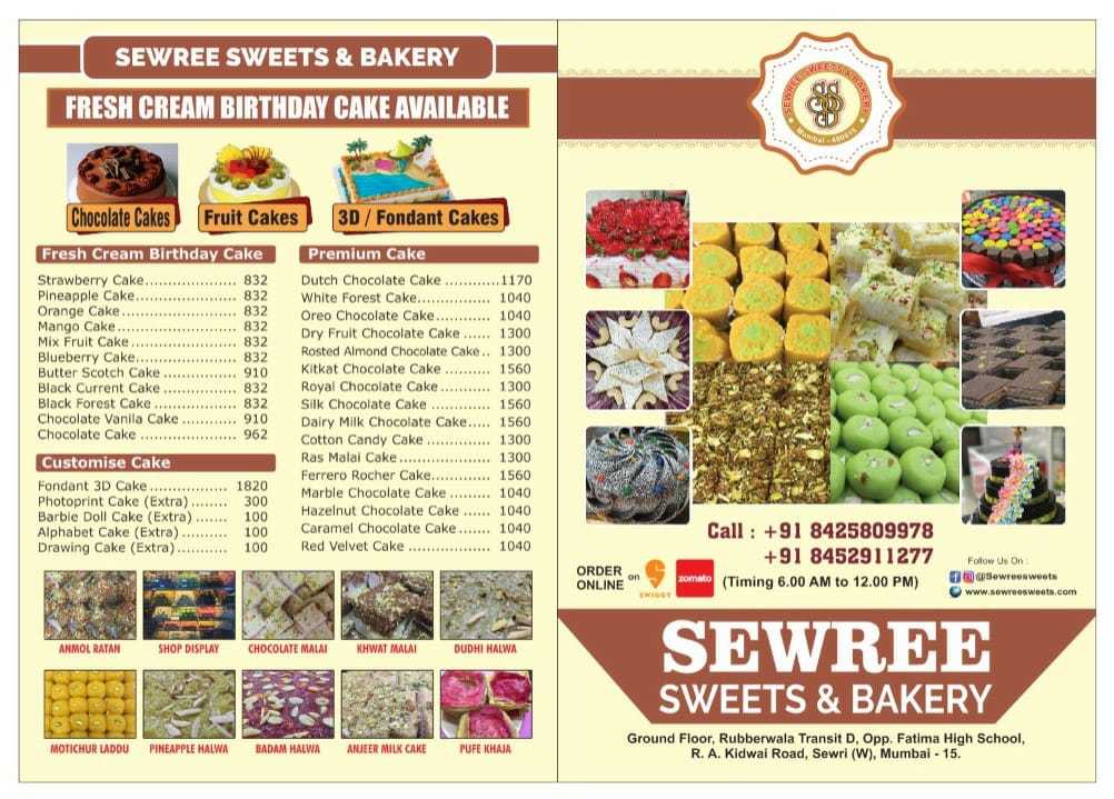 Menu at Sewree Sweets & Bakery, Mumbai, Opposite Sewri Railway Station