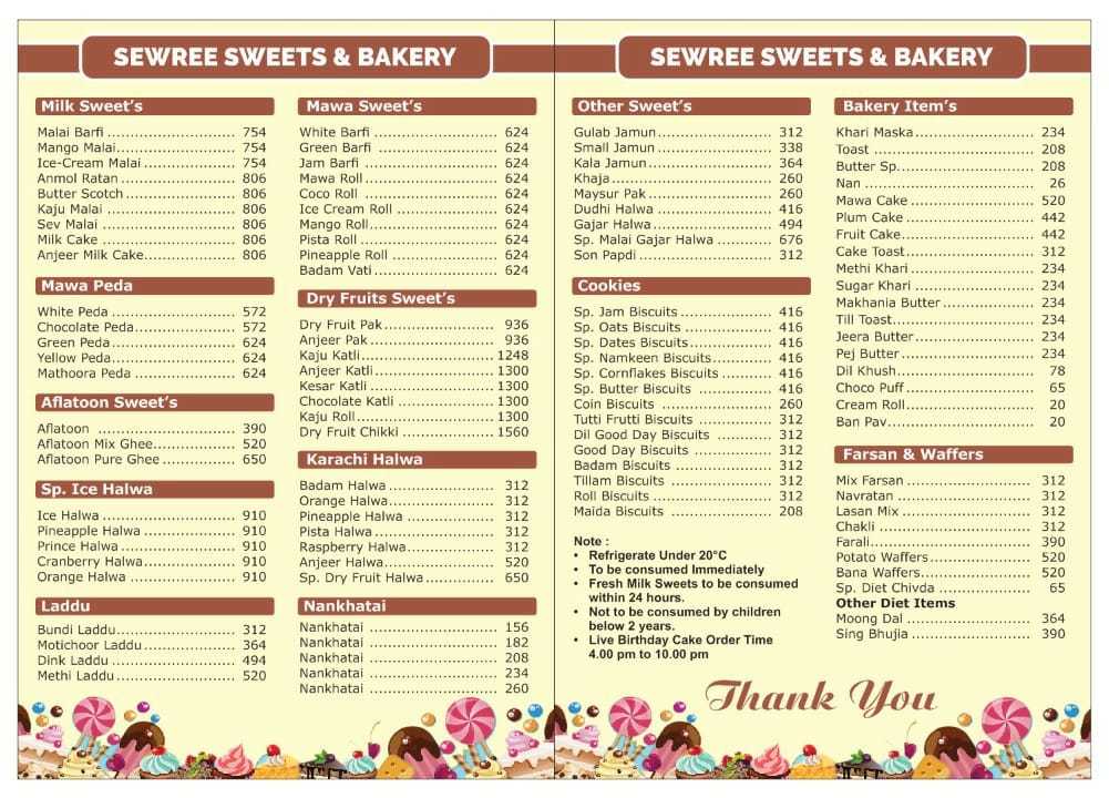 Menu at Sewree Sweets & Bakery, Mumbai, Opposite Sewri Railway Station