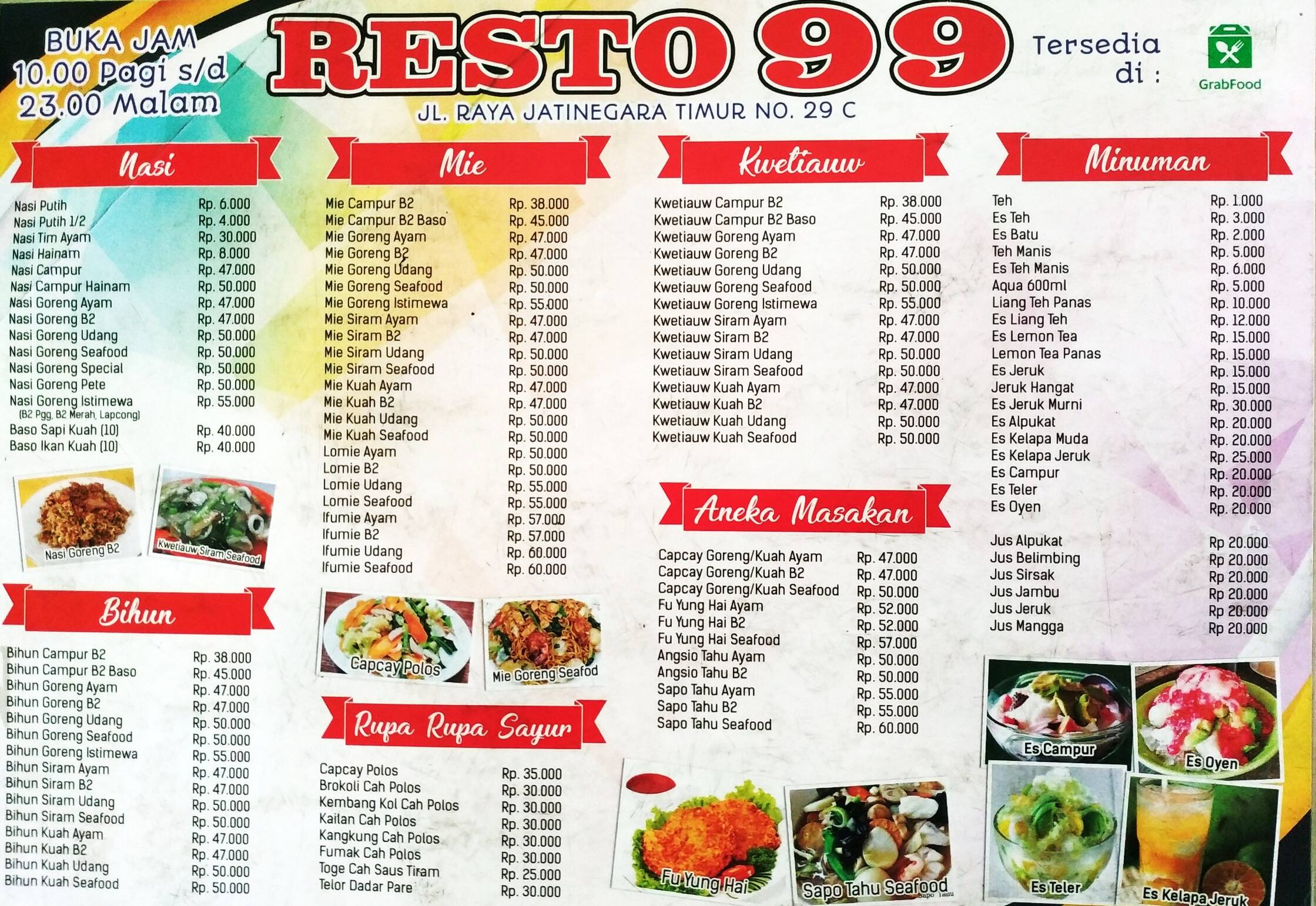 Menu at Nasi Campur Resto 99 restaurant, East Jakarta