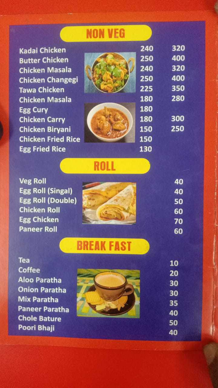 Menu of Naya Swaad, Sector 12, Noida