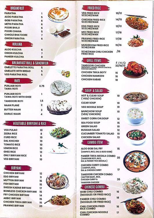 Menu of Lucknow Dhaba Restaurant, Jafza, Dubai
