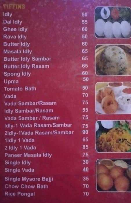 Menu of Udupi Sri Krishna Grand, Langer Houz, Hyderabad