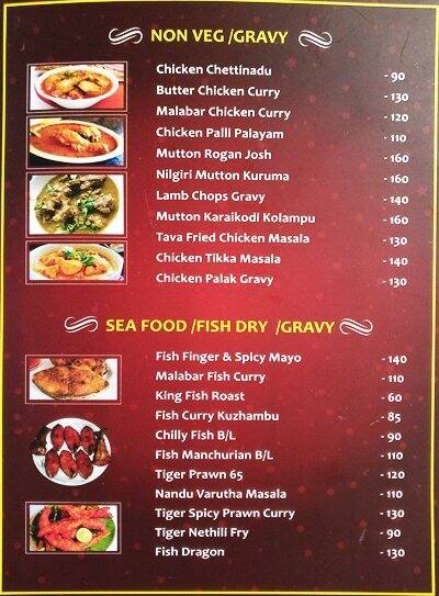 Menu at Sree Amma Mess, Coimbatore, No.77