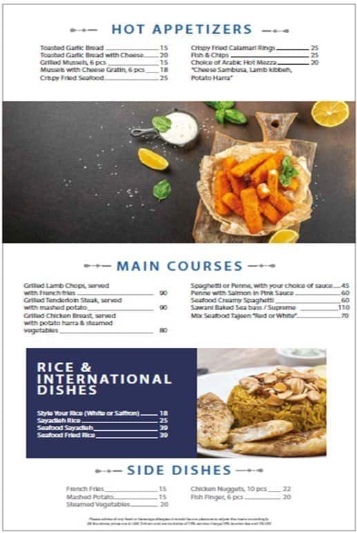 Menu of Casa' Samak - Coral Beach Resort, Al Rifah, Sharjah