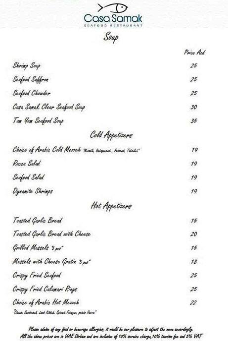 Menu of Casa' Samak - Coral Beach Resort, Al Rifah, Sharjah