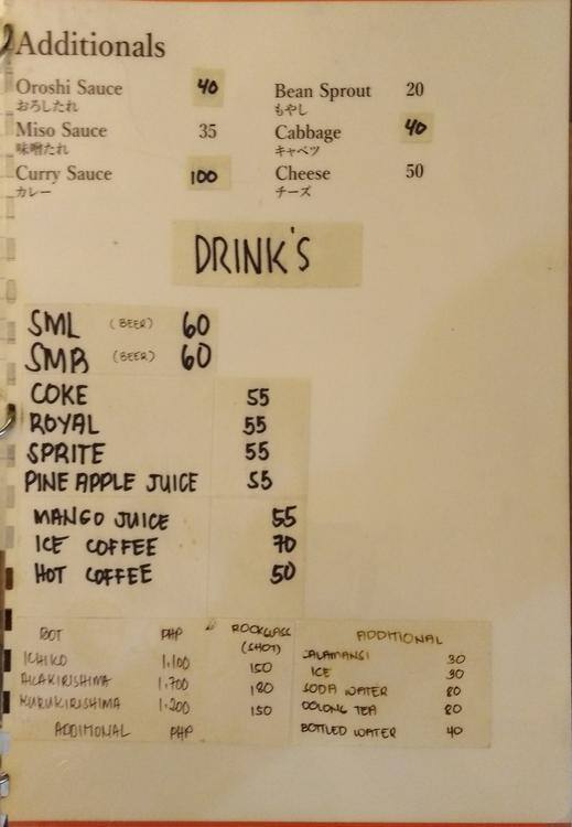 Menu at Tonkatsuya Amorsolo restaurant, Makati