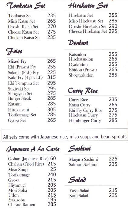 Menu at Tonkatsuya Amorsolo restaurant, Makati
