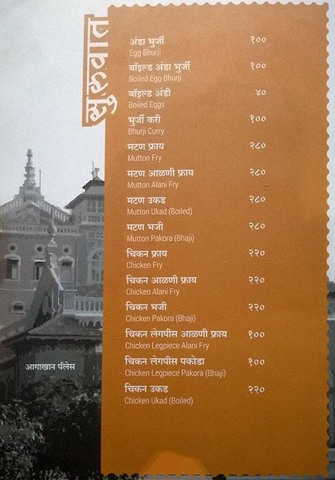 Surve's Pure Non-Veg Menu, Menu for Surve's Pure Non-Veg, FC Road, Pune ...