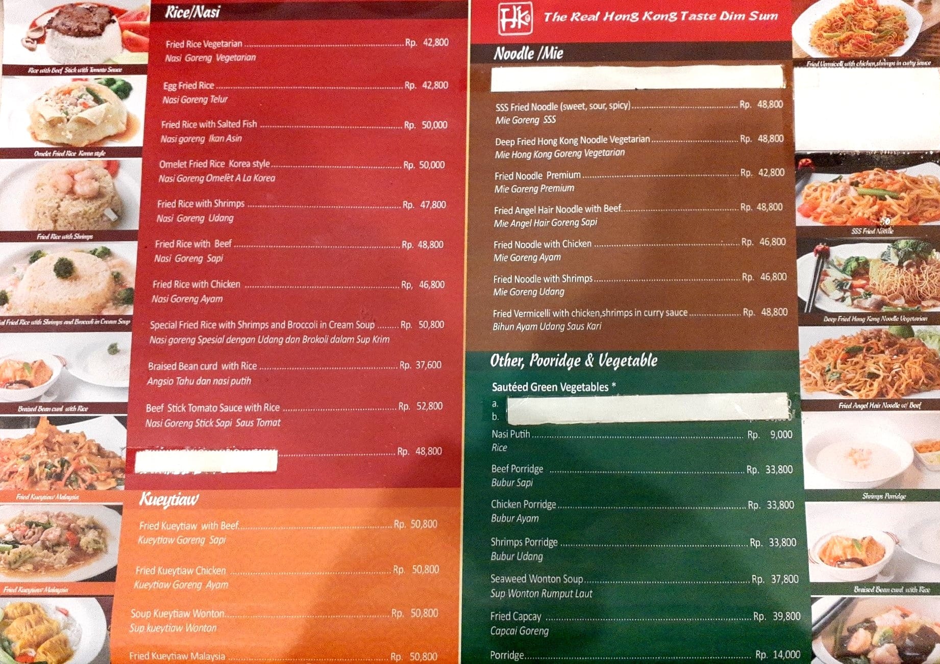 Menu at HK Dim Sum, Jakarta, Ciputra World