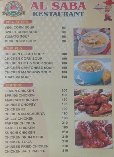 Al Saba Restaurant Menu, Menu for Al Saba Restaurant, Yousufguda ...