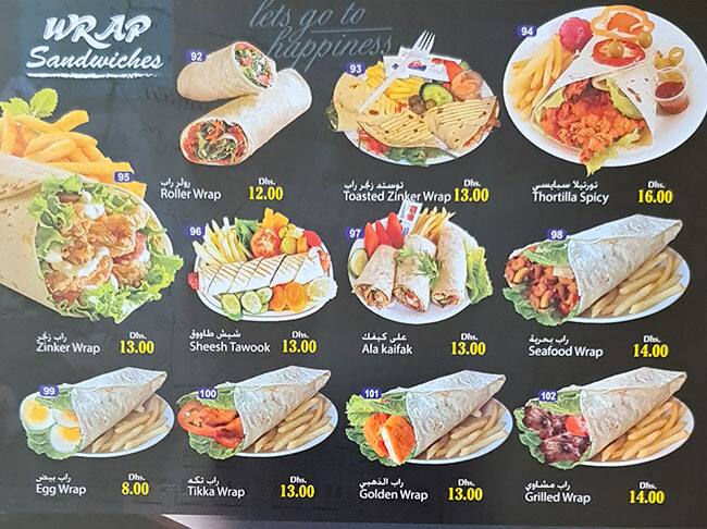 Menu at Safeenath Al Bahar cafeteria, Ajman