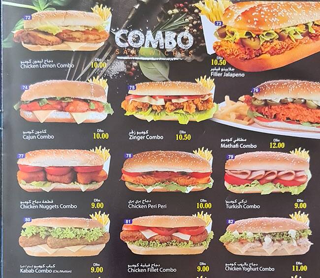 Menu at Safeenath Al Bahar cafeteria, Ajman