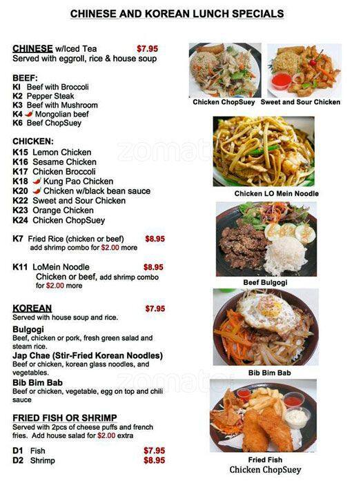 Menu at Kai Sushi Japanese & Asian Cuisine restaurant, San Antonio