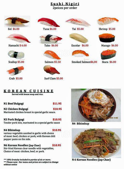 Menu at Kai Sushi Japanese & Asian Cuisine restaurant, San Antonio