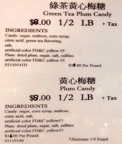 Candy Shop Usa Menu, Menu for Candy Shop Usa, Flushing, New York City ...