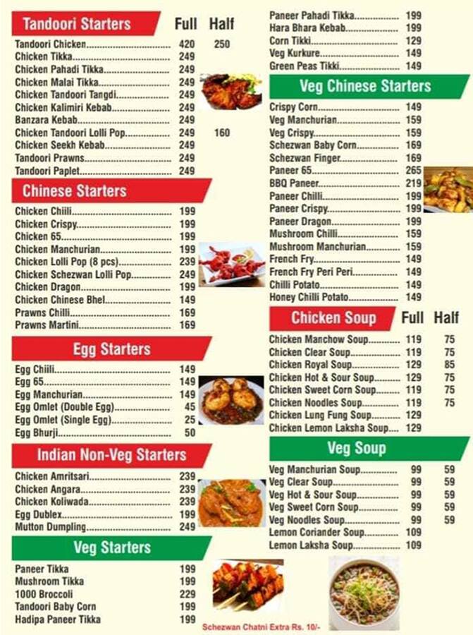 Menu of Rajlaxmi Restaurant, Vikhroli, Mumbai
