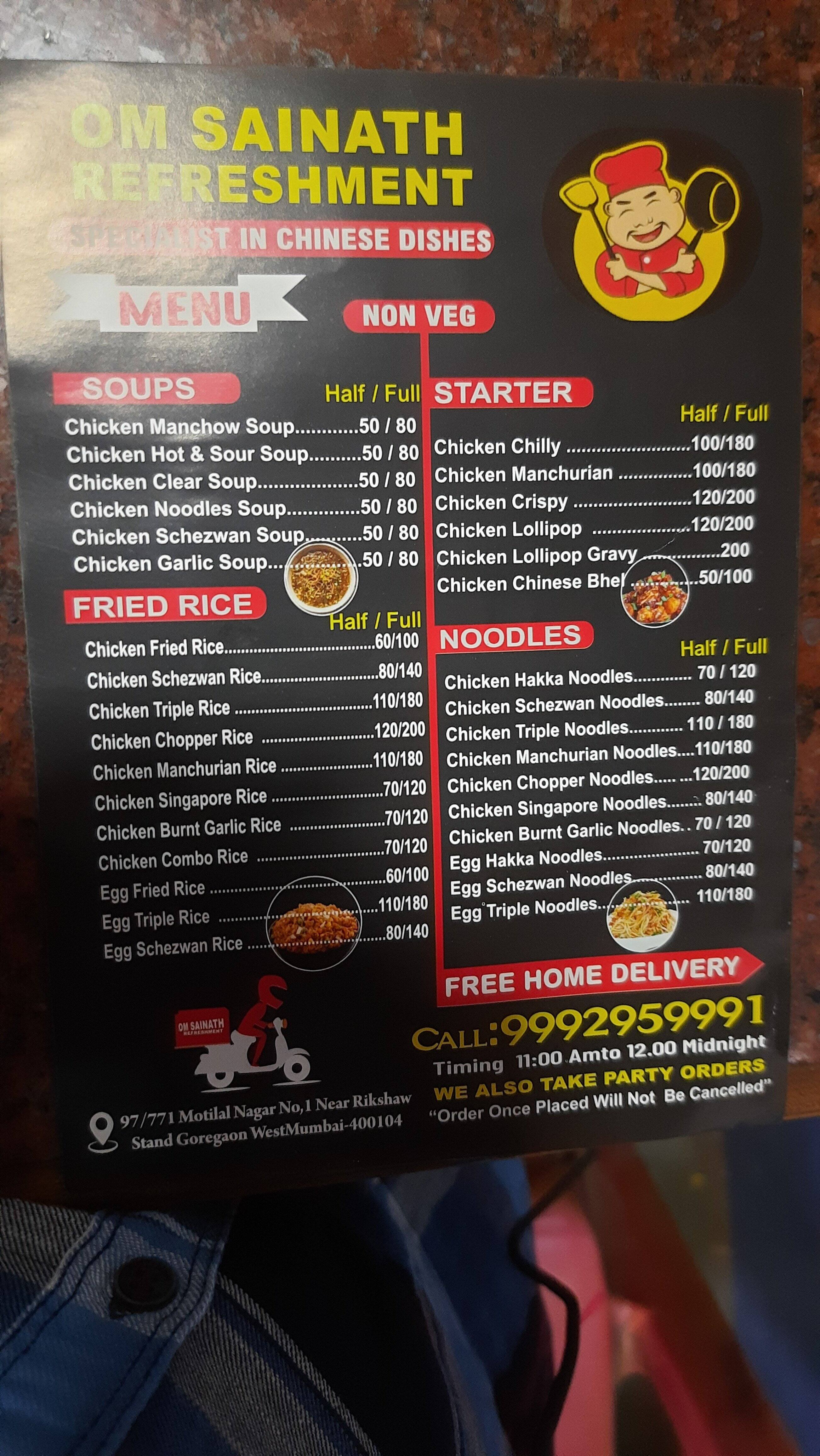 Menu of Sai Chinese, Goregaon West, Mumbai