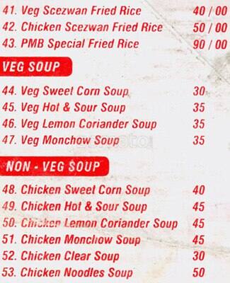 Menu at PMB, Kolkata