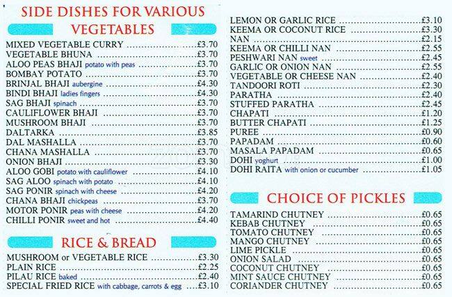 Menu at Kushoom Bugh restaurant, Upminster
