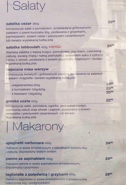 Menu at Sphinx BBQ, Poznań, Święty Marcin 66/72
